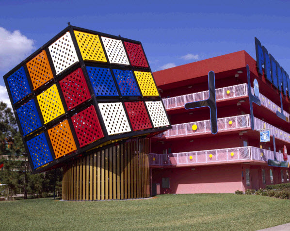 Rubick's Cube | Jokes of the day (49107)